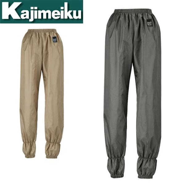 適応サイズ(cm)サイズ適応胴囲股下腰回り(ゴムMAX/MIN)渡り幅S60-6668100/5234M64-7070104/5635L68-7472108/6036LL72-7874112/6437【商品詳細】メーカーカジメイク品番226...