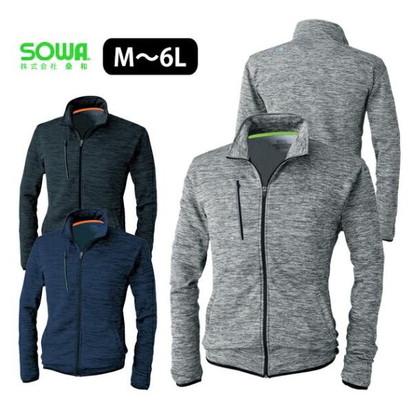 適応サイズ(cm)サイズ着丈袖丈胸回り肩幅M666110342L686310844LL7065113463L7267118484L7469125506L746913552【商品詳細】メーカーSOWA（桑和）品番7024-00混率ポリエステル...