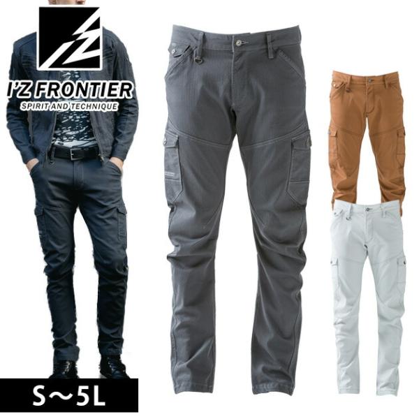 適応サイズ(cm)サイズウエスト股下裾幅渡り幅S768017.530.4M808018.2531.9L84801933.9LL88802036.153L927920.538.44L967921.7540.45L1017923.2542.62...