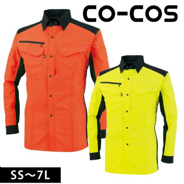 適応サイズ(cm)サイズ着丈袖丈胸回り肩幅SS695310243S715510645M735711047L755911449LL7761118513L7962122534L8062128555L8062134576L8062140597L8...