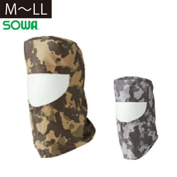 適応サイズ(cm)サイズ頭囲M56L59LL62【商品詳細】メーカーSOWA（桑和）品番10093混率綿100%サイズM,L,LLカラーカモフラグレー（511）、カモフラグリーン（510）
