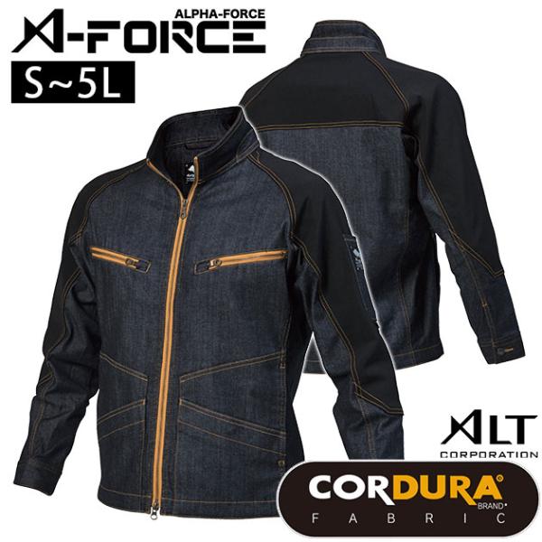 適応サイズ(cm)サイズ着丈裄丈胸回りS61.576109M63.579113L67.582117LL67.583122EL68.5851274L68.5871355L68.588143【商品詳細】メーカーA-FORCE（アルファフォース）...