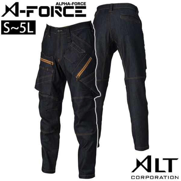 適応サイズ(cm)サイズウエスト股下S7476M7876L8276LL86763L90764L95765L10076【商品詳細】メーカーA-FORCE（アルファフォース）品番AF-1977素材ストレッチデニム混率デニム素材部分：綿98%・ポ...
