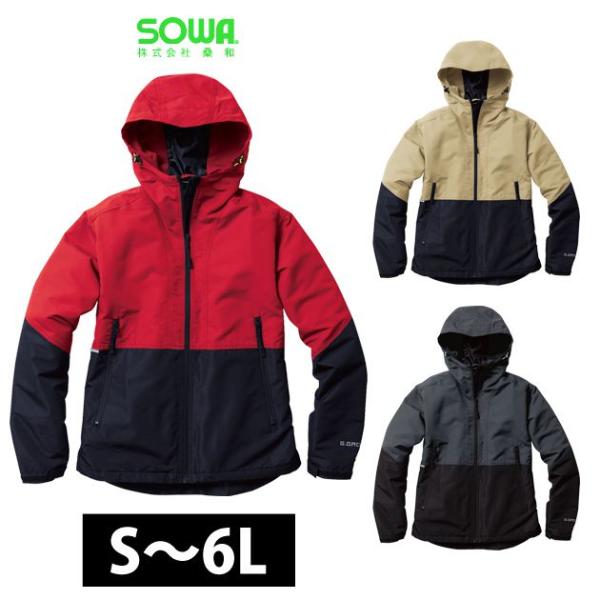 適応サイズ(cm)サイズ着丈裄丈胸回り肩幅S666110642M686311245L706511647LL7266120493L7467126514L7667134536L766714455【商品詳細】メーカーSOWA（桑和）品番7174-...