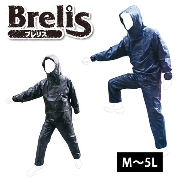 適応サイズ(cm)サイズウエスト適応身長M65-80155-165L75-90160-175LL85-100170-1853L95-110180-1904L105-120180-1905L115-130180-190【商品詳細】メーカー富士...