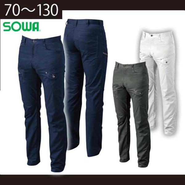 適応サイズ(cm)サイズウエスト股下渡り幅70708229.57373823076768230.57979823182828231.585858232.588888233.591918234.595958235.51001008237105...