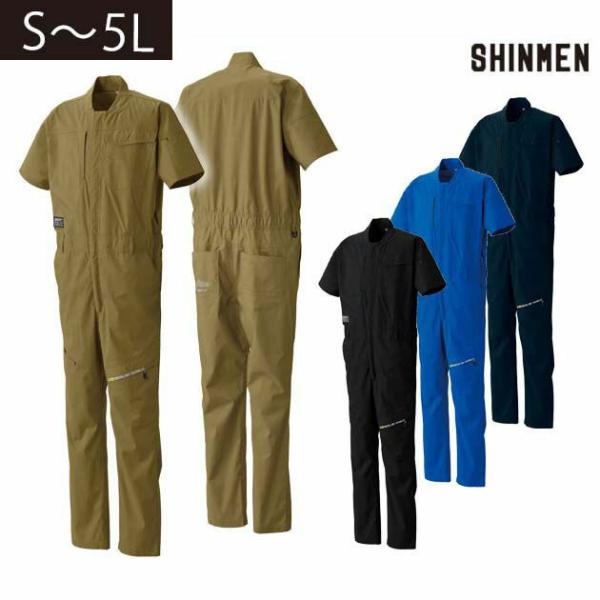 適応サイズ(cm)サイズ股下着丈袖丈胸回り肩幅S72532310843M74552311245L76572511647LL785925120493L806126124514L806326128535L80652613255【商品詳細】メーカ...