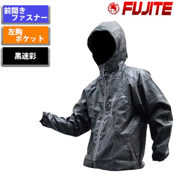 適応サイズ(cm)サイズ  首回り  着丈  胸囲  裾囲（ゴム上がり／伸し）  裄丈  袖口幅（ゴム上がり／伸し）M  57  65  115  115/78  84  16.5/9L  59  68  120  120/83  86  ...