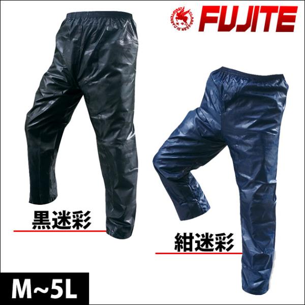 適応サイズ(cm)サイズ  身長  ウエストM  155-165  65-80L  165-175  75-90LL  175-185  85-1003L  180-190  95-1104L  180-190  105-1205L  18...