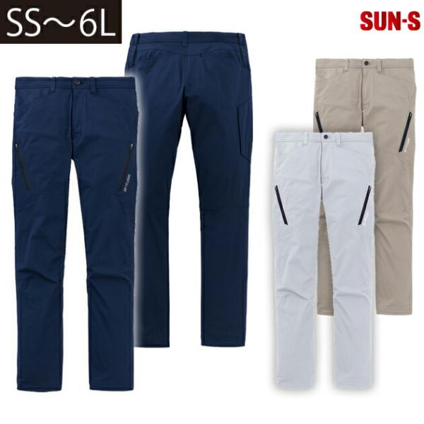 適応サイズ(cm)サイズウエスト股下SS7080S7580M8080L8580LL90803L95804L100805L110806L12080【商品詳細】メーカーサンエス品番SPT22115素材ハイストレッチトリコット混率ポリエステル10...