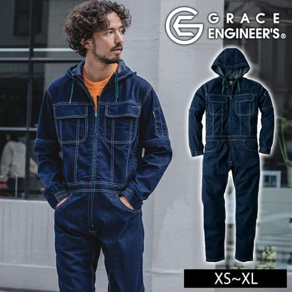 【商品詳細】メーカーGRACE ENGINEER`S（グレイスエンジニアーズ）品番GE-700混率綿75%・ポリエステル24%・ポリウレタン1%(目付量271g/m2)特徴これからのアグリウェア。農業に使える機能が盛りだくさん！もちろん農業...
