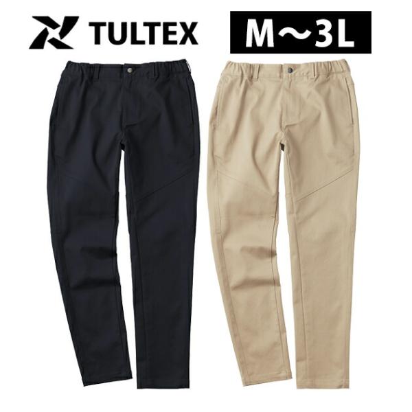 【商品詳細】メーカーTULTEX（タルテックス）品番22136混率綿60%・ポリエステル35%・ポリウレタン5%特徴汗をかいてもヒンヤリ感が気持ちいい！◆ヒンヤーリ接触冷感！◆上品な光沢◆ストレッチ◆UVカット◆吸汗速乾◆ヒザ切り替え◆右後...
