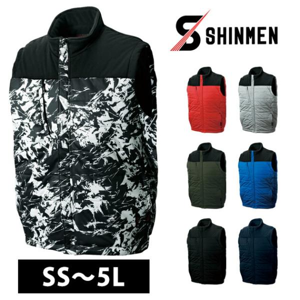 【商品詳細】【メーカー】シンメン【品番】01301【混率】表地・中綿・裏地：ポリエステル100％【サイズ】SS,S,M,L,LL,3L,4L,5L【カラー】ブラック（06）、ディープネイビー（05）、オーシャンブルー（14）、ダークオリーブ...