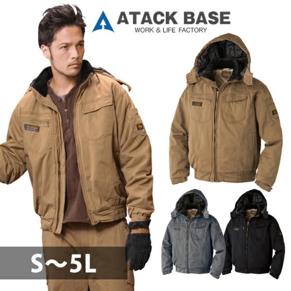 【商品詳細】【メーカー】ATACK BASE（アタックベース）【品番】01331【混率】綿100％　中綿：衿フリースボア　肩刺し子【サイズ】M,L,LL,3L,4L,5L【カラー】ブラック（11）、アーバングレー（32）、ダークオリーブ（0...