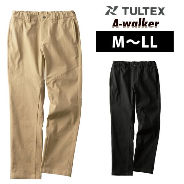 【商品詳細】【メーカー】A-Walker【品番】11695【混率】綿64％・ポリエステル34％・ポリウレタン2％【サイズ】M,L,LL【カラー】ブラック（010）、ベージュ（002）【生地についてのご注意】※この商品は海外生地のため、色ブレ...