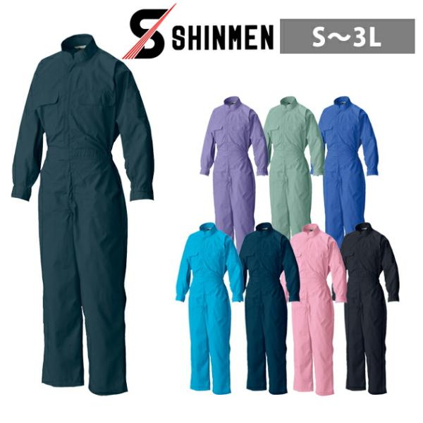 【商品詳細】【メーカー】シンメン【品番】7160【混率】ポリエステル65%,綿35%【サイズ】S,M,L,LL,3L【カラー】ブルー（30）、ネイビー（05）、ダークグレー（22）、ダークグリーン（18）、ラベンダー（24）、サックス（03...