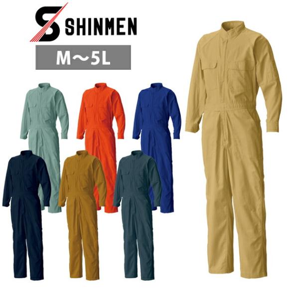 【商品詳細】【メーカー】シンメン【品番】11613【混率】綿100%【サイズ】M,L,LL,3L,4L,5L【カラー】ネイビー（05）、オレンジ（29）、ブルー（30）、スミクロ（26）、キャメル（21）、サンドベージュ（91）、アースグリ...