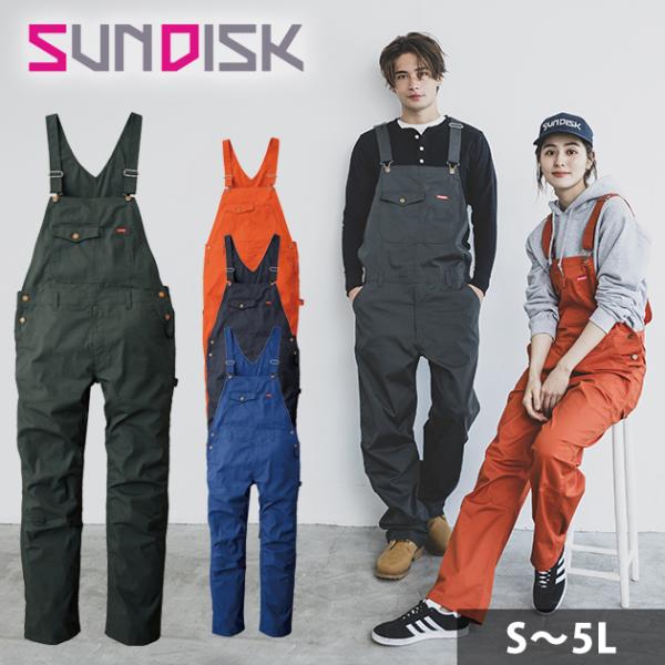 【商品詳細】【メーカー】SUNDISC（サンディスク）【品番】SD-8320【素材】ストレッチリップストップ【混率】ポリエステル65%・綿33%・ポリウレタン2%【サイズ】S,M,L,LL,3L,4L,5L【カラー】ブラック（010）、ミリ...