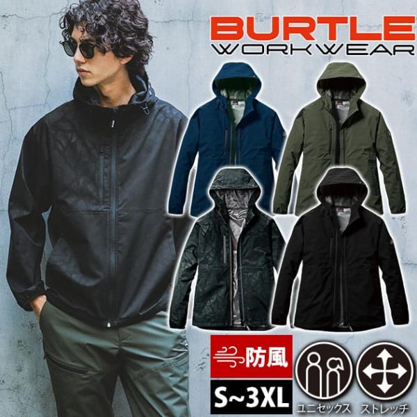 【商品詳細】【メーカー】BURTLE（バートル）【品番】480【素材】ストレッチマットシェル【混率】ポリエステル100%【サイズ】S,M,L,XL,XXL,3XL【カラー】スプリットブラック（66）、ネイビー（3）、ブラック（35）、ミルス...