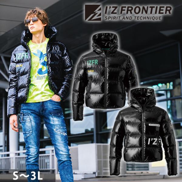 【商品詳細】【メーカー】アイズフロンティア【品番】9870【素材】ナイロンリップストップ【混率】【本体】表側:ナイロン100％裏側:ポリエステル100％中綿:ダウン50％/フェザー50％【フード】中綿ポリエステル100％【サイズ】S,M,L...