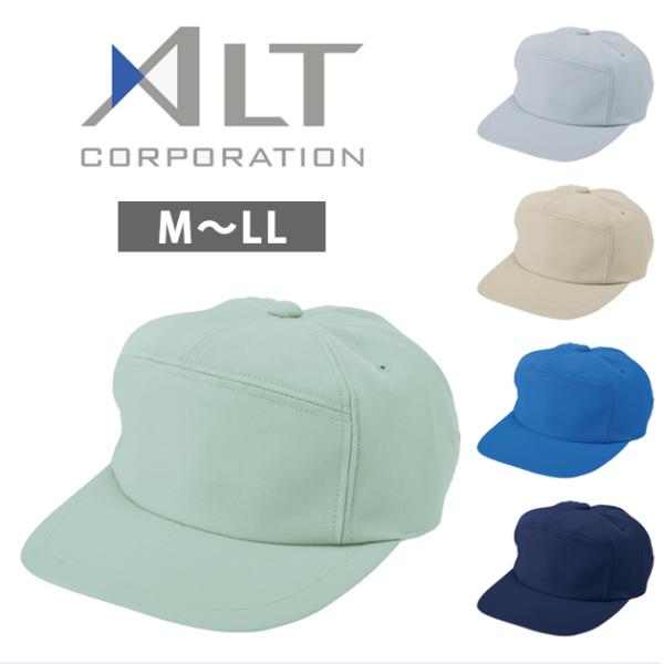 【商品詳細】【メーカー】アルトコーポレーション【品番】IE2049【混率】ポリエステル100％【サイズ】M,L,LL【カラー】サックス（1）、グレー（3）、グリーン（4）、ネイビー（100）【特徴】半導体工場や精密機器工場に最適な、IEC規...