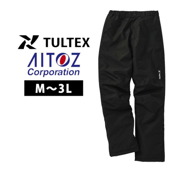 【商品詳細】【メーカー】アイトス【品番】24599【混率】ポリエステル100％（裏TPU加工）裏地：ポリエステル100％ 中綿【サイズ】M,L,LL,3L【カラー】ブラック（010）【ご注意】この商品は海外生地のため、色ブレが発生する事もご...