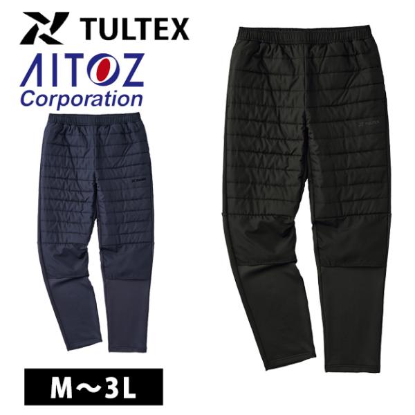 【商品詳細】【メーカー】アイトス【品番】23561【素材】HYBRID TEX【混率】ポリエステル100％ （切替部 裏起毛ニット：ポリエステル95％ ポリウレタン5％）裏地：メッシュ （前身頃切替部分のみ）中綿：ポリエステル【サイズ】M,...