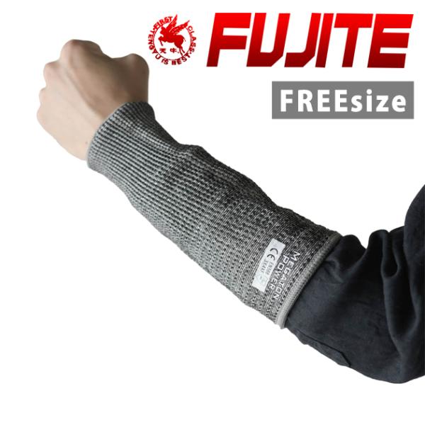 【商品詳細】【メーカー】富士手袋工業【品番】4420【素材】ガラス繊維・スチール糸・HPPE・スパンデックス・ポリエステル【サイズ】F【カラー】杢グレー【特徴】危険な作業から腕を守る！EN ISO耐切創性レベルFをクリア！