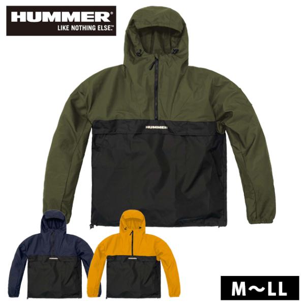 【商品詳細】【メーカー】HUMMER（ハマー）【品番】HM-W6【素材】ポリエステル100%　はっ水【サイズ】M,L,LL【カラー】ネイビー、カーキ、イエロー【特徴】光沢感のあるドビーリップ生地を採用した、SUVブランド「HUMMER」をイ...
