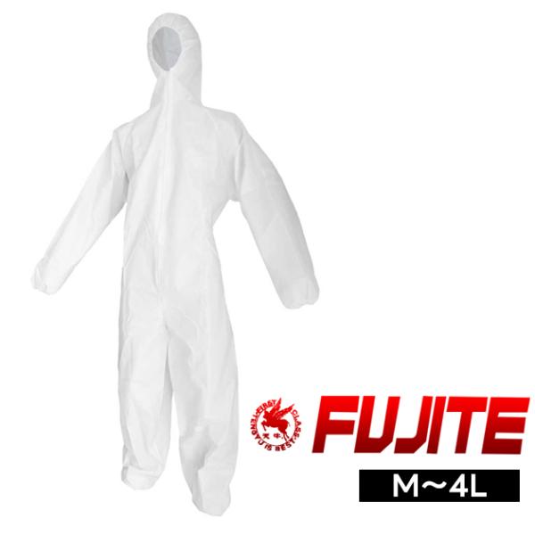 【商品詳細】【メーカー】富士手袋工業【品番】1840【素材】ポリプロピレン（50g）　ファスナー：ナイロン【サイズ】M,L,LL,3L,4L【カラー】ホワイト【特徴】気軽に使えて衛生的！作業時のあらゆる汚れ防止に非常に軽く、動きやすい※衣服...