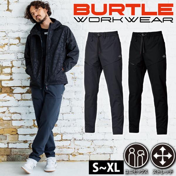 【商品詳細】【メーカー】バートル（BURTLE）【品番】484【素材】4WAYストレッチドビークロス・吸水速乾【混率】複合繊維ポリエステル80%・ポリエステル20%【サイズ】S,M,L,XL【カラー】ストームグレー（53）、ブラック（35）...