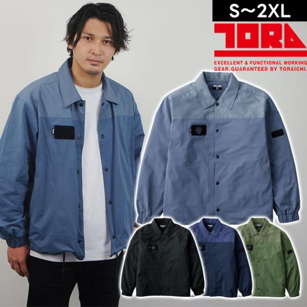 【商品詳細】【メーカー】寅壱【品番】5958-124【素材】SPEEDRY（R)トリコット【混率】本体／別布：ポリエステル100％【サイズ】S,M,L,XL,2XL【カラー】濃コン（14）、クロ（13）、グレー（7）、OD（44）【特徴】S...