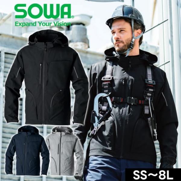 【商品詳細】【メーカー】桑和（SOWA）【品番】7554-00【混率】表：ポリエステル92％・ポリウレタン8％（裏TPU コーティング）裏：ポリエステル100％（フリース/ タフタ）中綿：ポリエステル100％【サイズ】SS,S,M,L,LL...