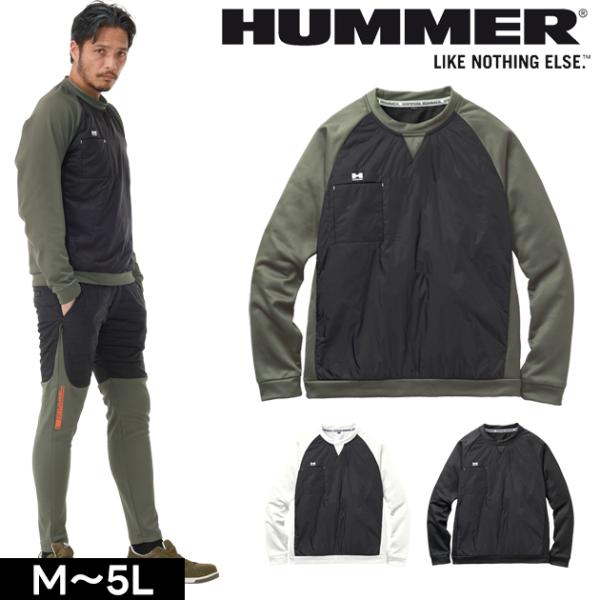 【商品詳細】【メーカー】ハマー（HUMMER）【品番】49551【混率】ナイロン100%中綿：ポリプロピレン100%別生地：ポリエステル96%?ポリウレタン4%【サイズ】M,L,LL,3L,5L【カラー】ブラック（11）、グレー（07）、O...