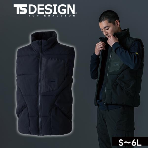 【商品詳細】【メーカー】TSデザイン（TSDESIGN）【品番】55328【素材】防風ストレッチラミネート【混率】ポリエステル100%中綿:ポリエステル100%【サイズ】S,M,L,LL,3L,4L,5L,6L【カラー】ブラック（95）【特...
