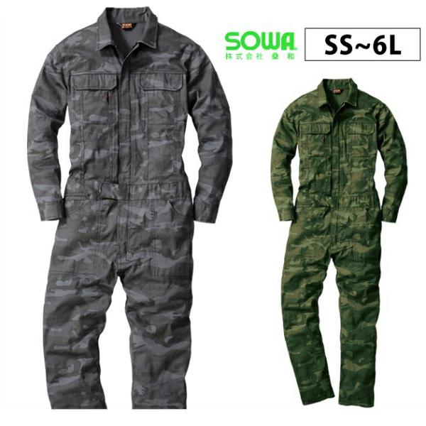 適応サイズ(cm)サイズ股下袖丈胴囲胸囲肩幅総丈SS70539410442151.5S71559810844155M725710211246158.5L735910611648162LL7461110120501663L7463116126...