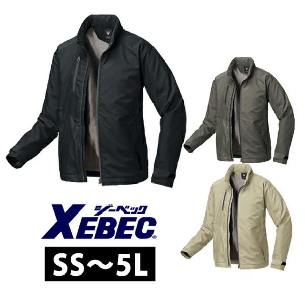 サイズ表(cm)サイズ裄丈胸囲着丈SS7510061S7710563M8111066L8411468LL87118703L88122724L89128745L9013474【商品詳細】メーカーXEBEC（ジーベック）品番142素材高密度ポリ...