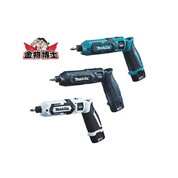 ペンインパクトドライバ マキタ TD022DSHX ペンインパクト ペン型インパクト充電式7.2V　1.5Ahリチウムイオン　バッテリBL0715×2本　充電器DC07SB　アルミケース付き　最大締付けトルク25N・m　無段変速＋正逆転切替