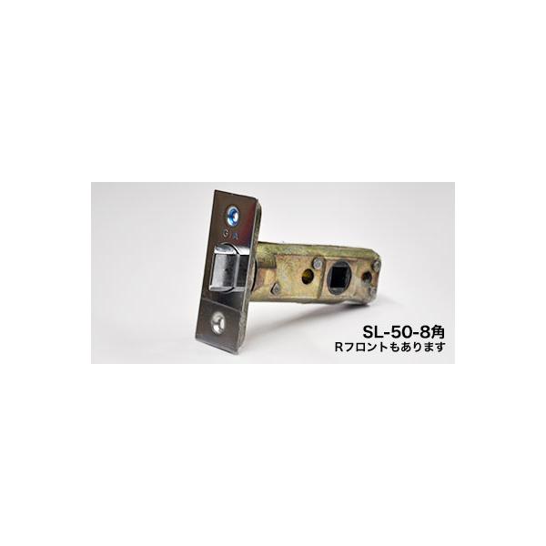 ヒナカ GIA-X8分ラッチ50角 SL-50-8角(Rフロントも選択可能)【ネコポス配送】6個までバックセット 50mmフロント板 分離型　57mm×25mmフロント板ビスピッチ 42mm角孔 8mm適用レバー GIA-Xレバープレート刻...