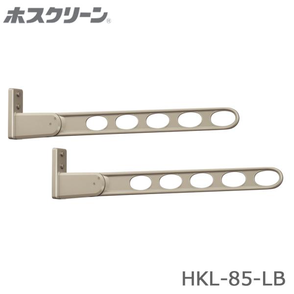 価格は1セット(2本)の価格です。●仕様長さ　844ミリ3段活用(斜め上使用-水平使用-斜め下使用)+アーム下折れ●材質本体 : アルミダイカスト(塗装仕上)スペーサー : ポリアセタール取付ネジ(六角コーチスクリュー　8x90)が付属しま...
