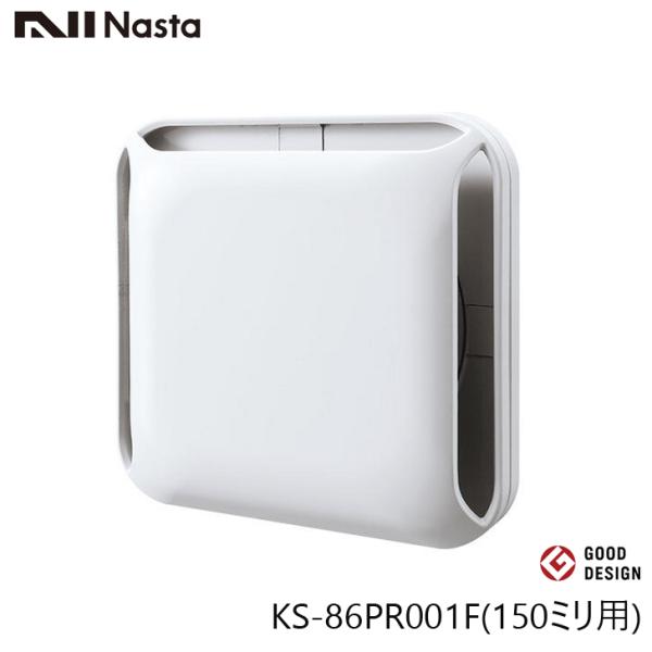 ナスタ KS-86PR001F 屋内換気口 風量・風向調節タイプ 防虫用樹脂ネットフィルター付 150ミリ適用パイプ　　キョーワ150(内径152ミリ丸)色　　シルバーグレー材質　　ABS樹脂樹脂ネット付フィルター枠 1枚付属※商品装着