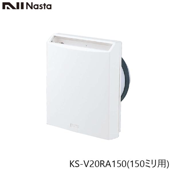 ・多機能を付加させたコンパクト設計。・外気を浄化するオリジナルフィルター付です。アレルフィルターに活性炭を組み合わせ、新鮮な外気をさらに浄化します。・マイナスイオン発生パネル付です。・風量調整機構付。 輸送中の振動が原因で梱包袋内に活性炭が...