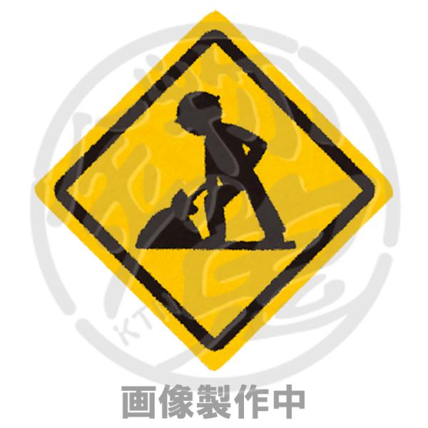 この商品の販売単位は1枚です。適合機種KS-8626P-＃KS-8626PFK-＃KS-8626PFKA-＃適合機種以外にはご使用いただけません。