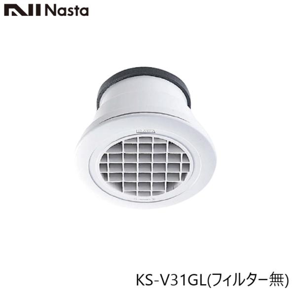 この商品はフィルターなしです。・ワンタッチ操作の4段階風量調整機構付。（PAT）・天井、床どちらにも設置可能な構造です。（板厚9ミリから40ミリのボードに取り付けできます。）・気密性を保ち、施工が容易な天井ボードはさみ込み構造です。・ワンタ...