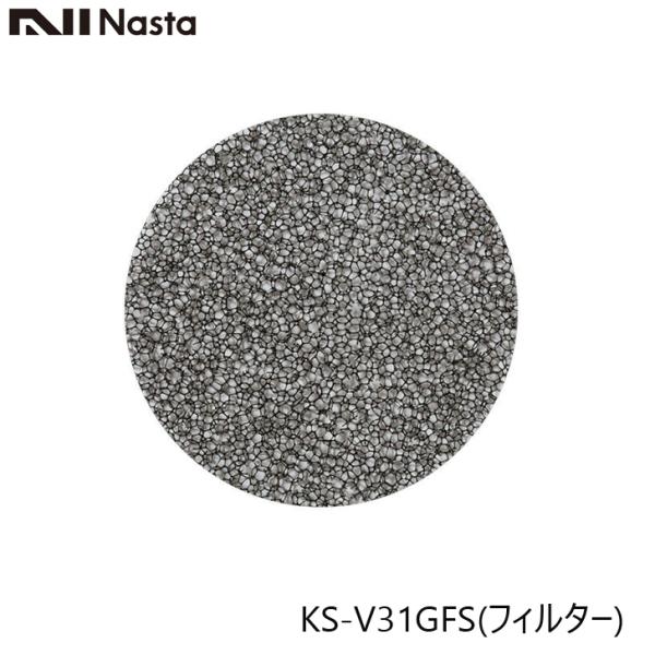 ナスタ　屋内換気口