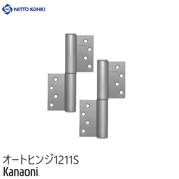 ●アルミ製のスリムな外観●３５kg以下の軽量ドアに最適●簡単な閉じ速度調整適用ドアサイズ・幅　（Ｗ）[mm]..... 850 以下・高さ（Ｈ）[mm]..... 2,000 以下・厚み（Ｄ）[mm]..... 30 以上・質量[Kg].....