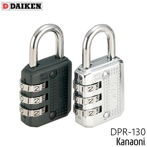 この商品はメーカー取り寄せの商品となります。目安納期は手配後7日〜10日後の発送見込みです。ダイケン製集合ポスト オプションやゴミ収集庫 オプションとして同時購入いただきましても出荷場所が異なるため同梱されず個別配送となります。