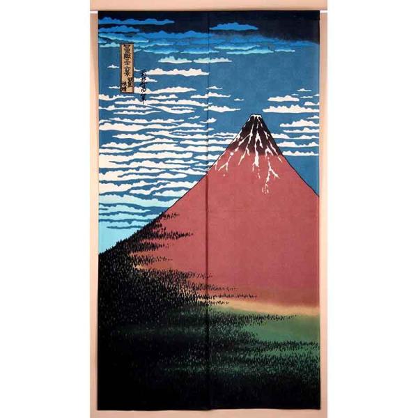 富嶽三十六景「凱風快晴」の浮世絵、通称「赤富士」として知られる浮世絵をのれんにしました。夏の早朝に朝日を浴びて山肌が赤く染まる雄大な富士山の姿を描いています。「神奈川沖浪裏」「山下白雨」と並び、代表作のひとつとされています。お部屋に飾るだけ...