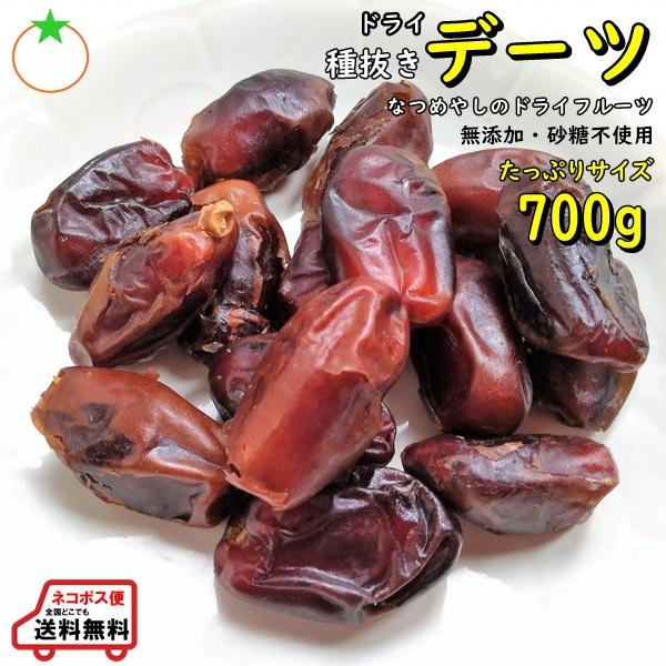 今注目度の高いイラン産のデーツです。砂漠で育ったなつめで作ったドライフルーツ。とても栄養価が高く定期的に食べている人が増えています。デーツはナッツと相性が良く、ナッツがデーツの甘さを中和してくれます。オススメはアーモンドとくるみ。デーツとア...