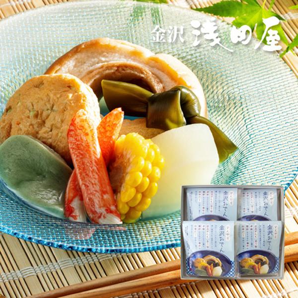 【　商品について　】冷やしていただく涼の味、暑い時期でも 「金沢おでん」。枝豆がんも・香り箱・車麩などのおでん種を鰹節をきかせた薄味の料亭だしで味わい豊かに仕上げました。《お召し上がり方》●冷蔵庫で冷やしてお召し上がりください。温めてもお召...